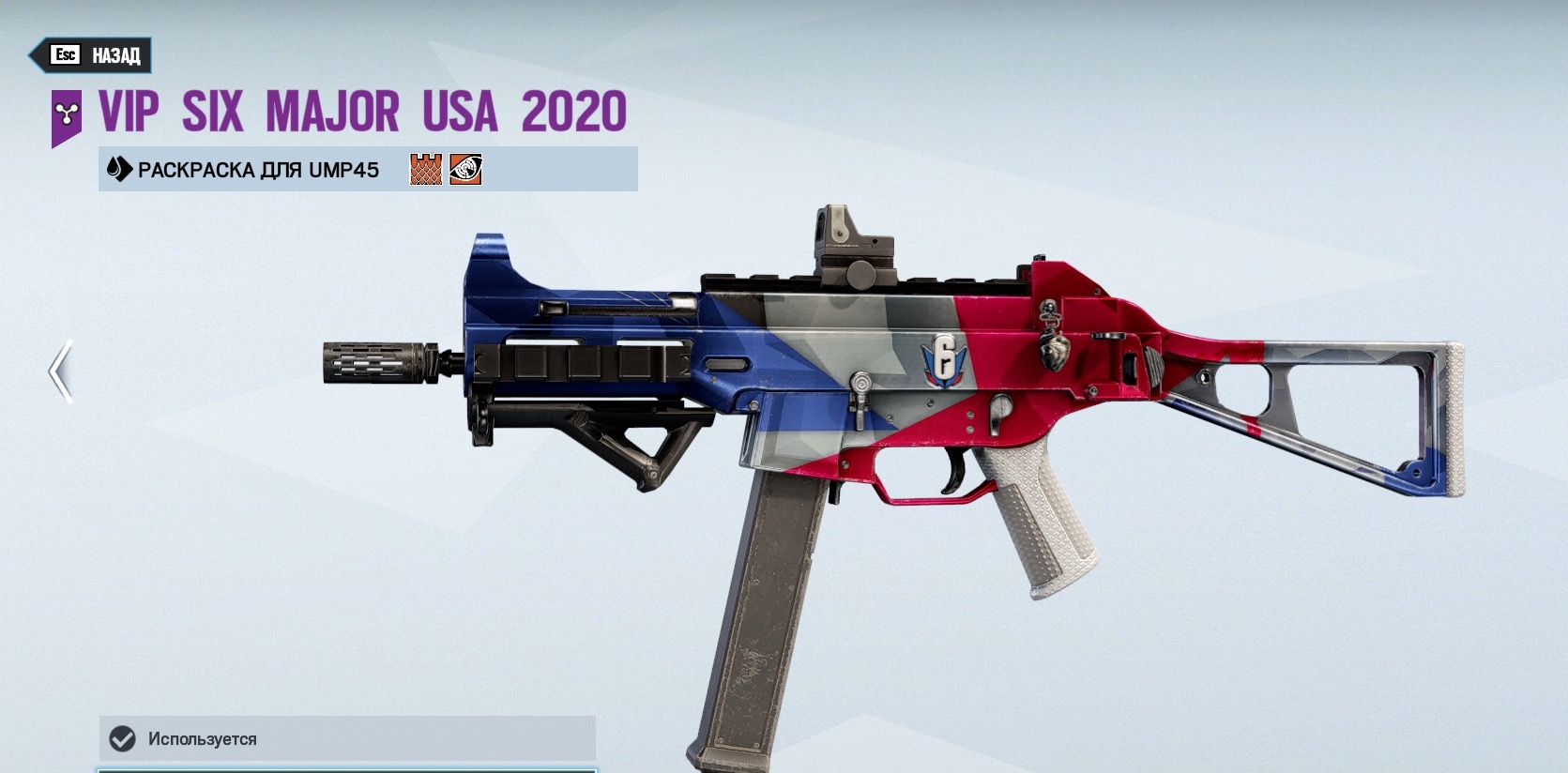 【リーク】早くもY5S3・4新オペレーターがリーク？？「ARUNI」「SCOUT」レインボーシックス シージ R6S - たこすけゲーム攻略